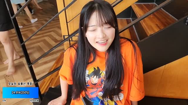 [캐치]씨나인 스타부+여캠부합동 MT ! | SOOP VOD