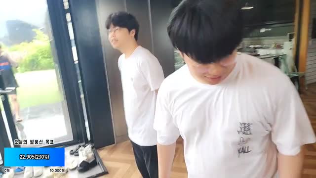 [캐치]씨나인 스타부+여캠부합동 MT ! | SOOP VOD