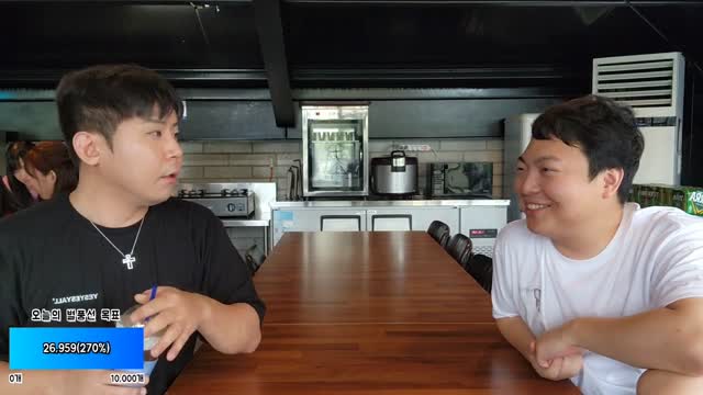 [캐치]씨나인 스타부+여캠부합동 MT ! | SOOP VOD