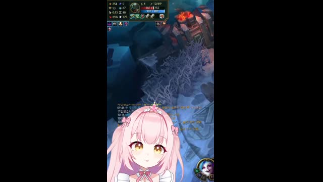 [캐치]넥스트 레벨 - 아에리 (ㄱㅇㅇ) | SOOP VOD