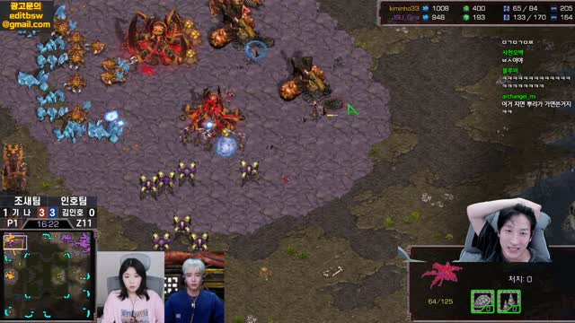 [캐치]큐센 JSA)3~4피엘 노공피엘 42000개빵 | SOOP VOD