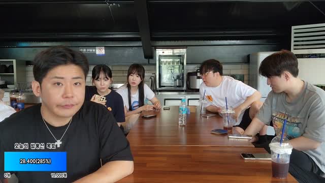 [캐치]씨나인 스타부+여캠부합동 MT ! | SOOP VOD