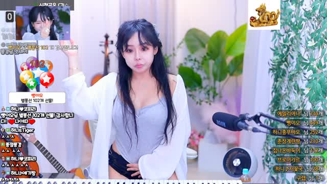 [클립]신입2일차#바이올린#피아노#즉석신청곡#라이브#여캠l | SOOP VOD