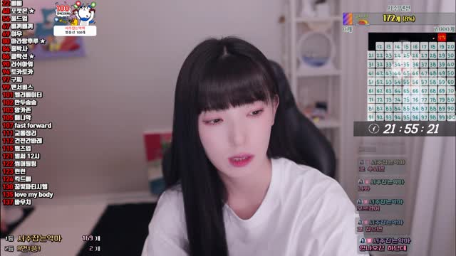 [클립]재채기47 | SOOP VOD