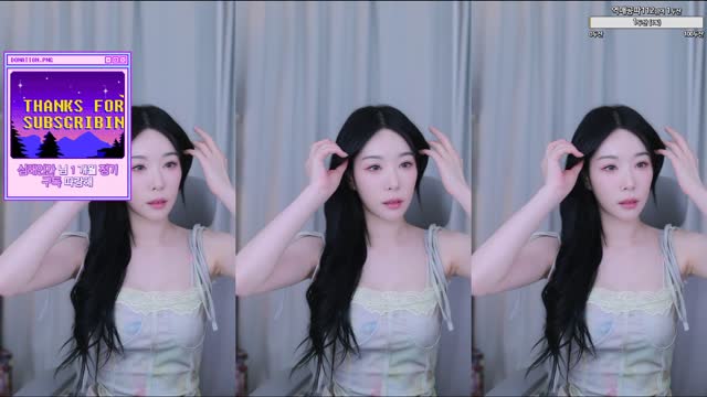 [클립] 기래민에게 별풍선 344개 선물 | SOOP VOD