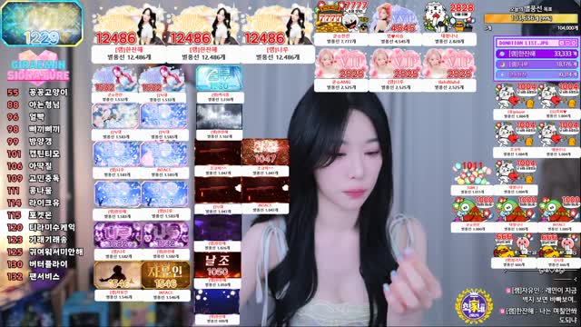 [클립] 기래민에게 별풍선 2525개 선물 | SOOP VOD