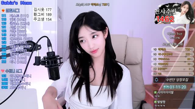 [클립] [7]수빈에게 별풍선 162개 선물 | SOOP VOD