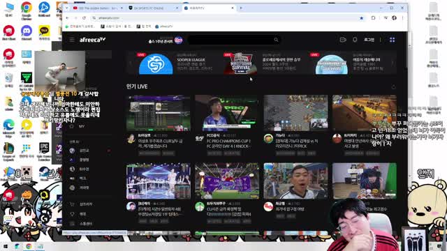 [클립]이상호 우주최초 CU호날두 금카..제가뽑겠습니다 | SOOP VOD