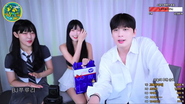 [캐치][팀진우] 죽음의 압박 면접 봅니다 BJ쭈루리, BJ뀨히 (BJ 5명) | SOOP VOD