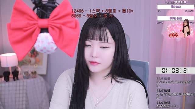 [클립] 양수연♡에게 별풍선 166개 선물 | SOOP VOD