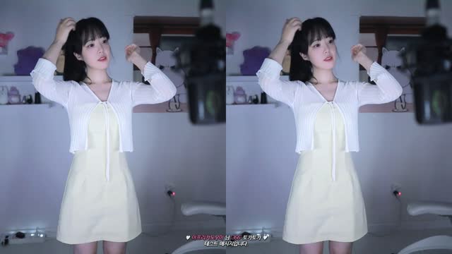 [클립]케이대💎 쿄쿄 | SOOP VOD