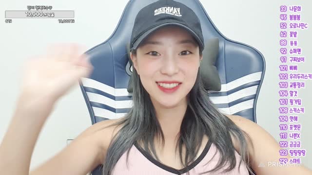 [클립] [ASG]이밍+에게 별풍선 121개 선물 | 아프리카TV VOD