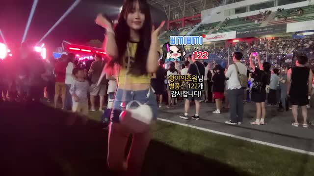 [캐치]무엔터 cj 슈퍼레이스 | SOOP VOD