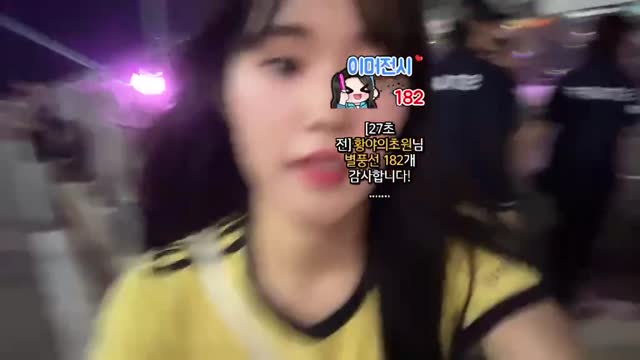 [캐치]무엔터 cj 슈퍼레이스 | SOOP VOD