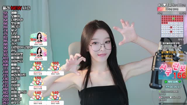 [클립] 율라s2에게 별풍선 164개 선물 | SOOP VOD