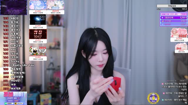 [클립] 기래민에게 별풍선 344개 선물 | SOOP VOD
