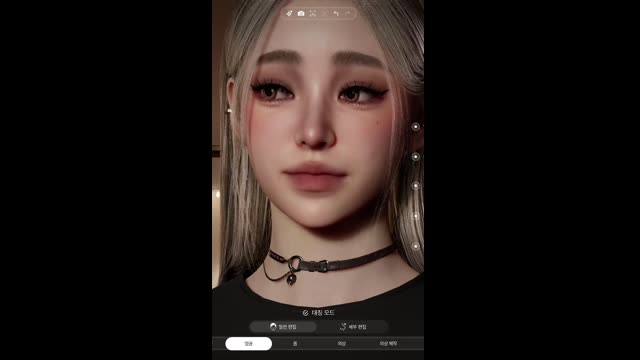 [캐치][마왕0216] :( | SOOP VOD