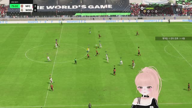 [캐치]아눙 FC24 - 나이스 아눙FC | SOOP VOD