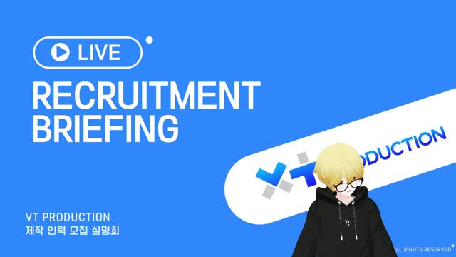 단독 뮤비 찍을 뻔 했던 호꼬님[VT프로덕션] | SOOP VOD