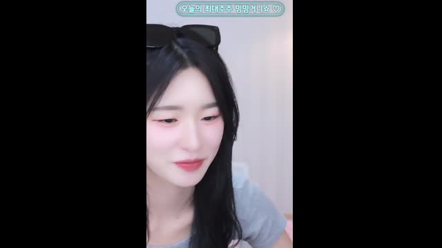 [캐치][최가네 인턴] 하연진 L에스D | SOOP VOD