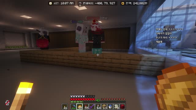 [클립]양베츄를 가르는 다마스커스 나이프 코렛트 | SOOP VOD