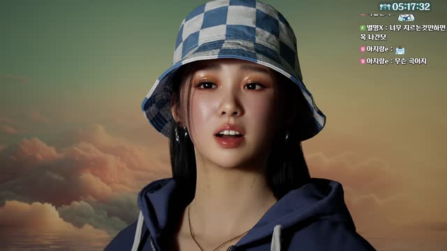 [클립]유?멩 - Dynamite (BTS) | SOOP VOD