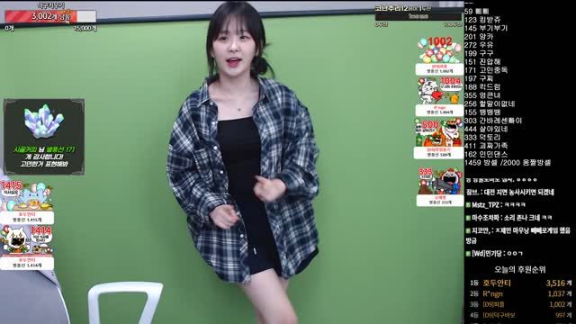 [캐치]스타 강덕구 vs 토마토 32 | SOOP VOD