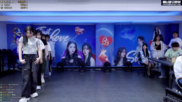 NSB - 페이크러브 중간점검 | 아프리카TV VOD