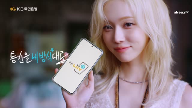 [클립][김명운 vs 정윤종] KB리브모바일 2024 SSL AUTUMN 24강 A조 | SOOP VOD