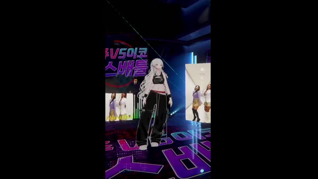 [화양] 댄스배틀 / 엔쥬 6차전 - Ma boy | SOOP VOD