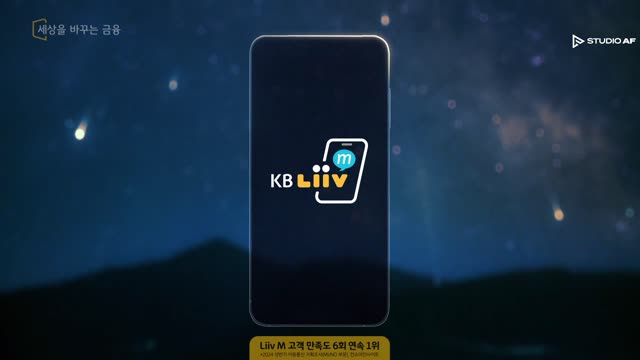 [클립][문태호 vs 정윤종] KB리브모바일 2024 SSL AUTUMN 24강 A조 | SOOP VOD