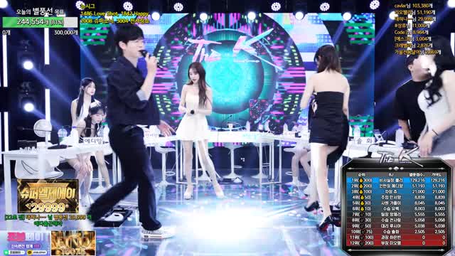 [클립][케이] 에디양 vs 앙체리 - 29999 슈퍼 엘제에이 | 아프리카TV VOD