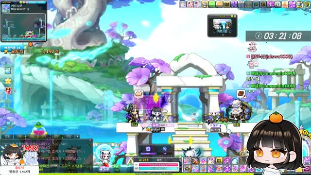 [클립]귤수지 - 링마벨 | SOOP VOD