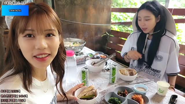 😱방송에서..가슴💢 작다고 티내지마‼️ | SOOP VOD