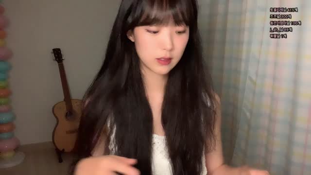 [클립]119 | SOOP VOD