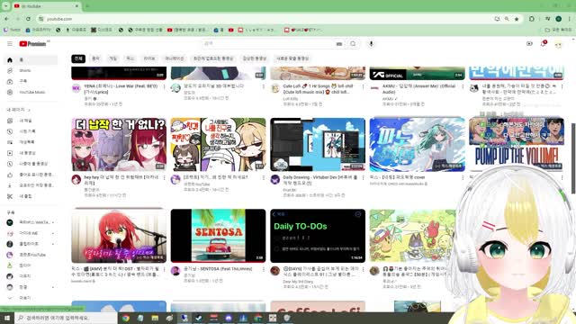 [클립]양도끼 오리지날3D 아바타 PV/하디아님 반응 | SOOP VOD