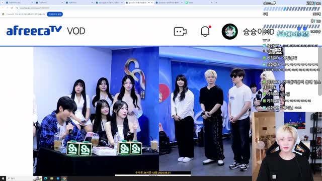 [클립] 슝슝이XD에게 별풍선 172개 선물 | SOOP VOD