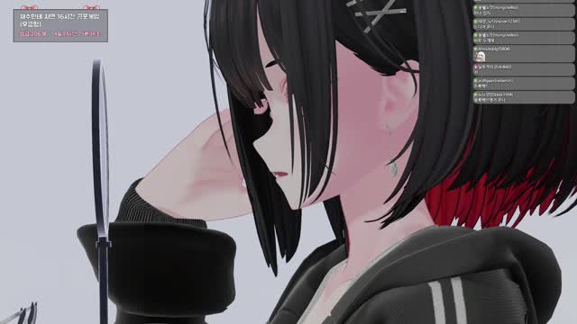 [클립]오랜만에 브챗 눕 소통뱅 | SOOP VOD