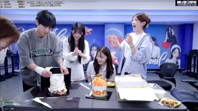 [클립] [NS남순]에게 별풍선 109개 선물 | SOOP VOD