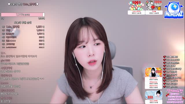 [클립][츠캄몬스타즈😈]앵지vs뽀뇨ㅇ | SOOP VOD