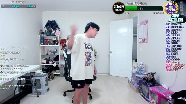 [캐치]채무의 PK | SOOP VOD