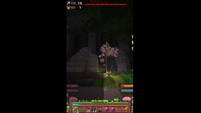 [캐치]🌷 예니 🌷 rpg 재밌넹 🌱 힐링월드 시즌2 🌱 #맞즐 #맞방 | SOOP VOD