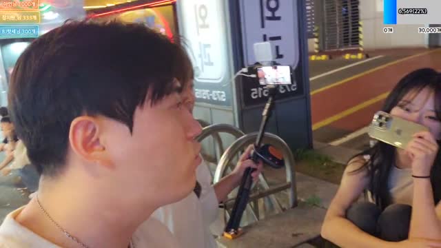 [클립][MBC] 살짝 늦었네요^^강남야킹 | SOOP VOD