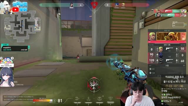 [캐치]오아 파니 3승시 2700개 | 아프리카TV VOD