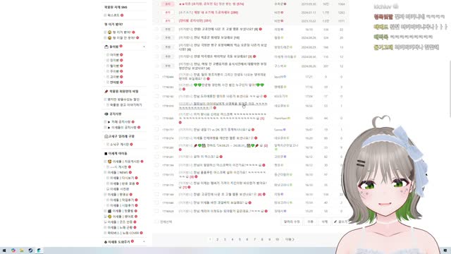 [클립]이세돌이 쓴 산리오 마스크팩, 비챤 반응 | SOOP VOD