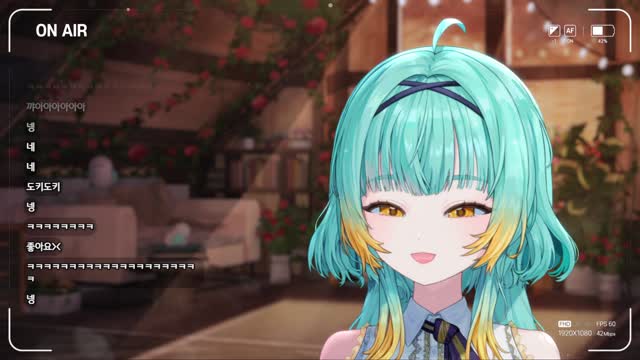 [클립]오랜만에 만나자마자 통하는 릴파님과 자희님 | SOOP VOD