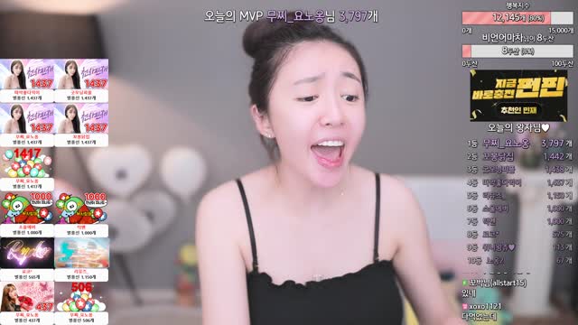 [클립] 민재S2에게 별풍선 2837개 선물 | SOOP VOD