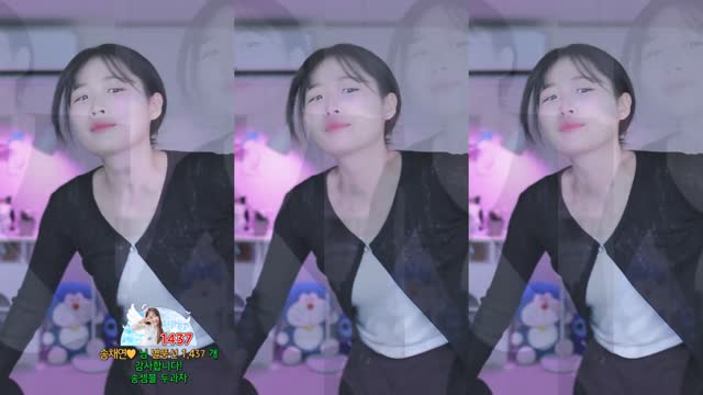 [클립] 김순지.에게 별풍선 2837개 선물 | SOOP VOD