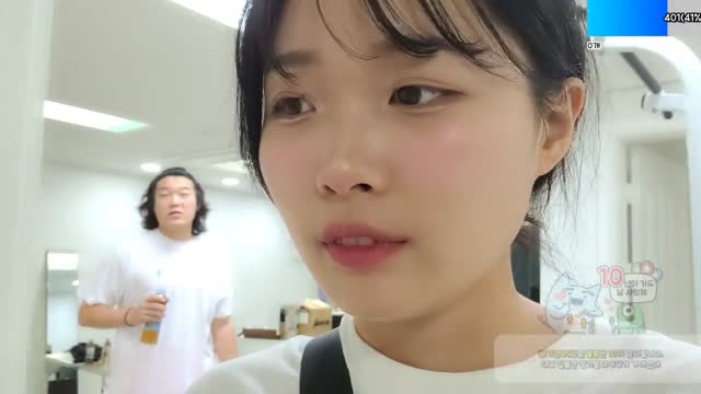 [캐치]돈순지 열어? | SOOP VOD