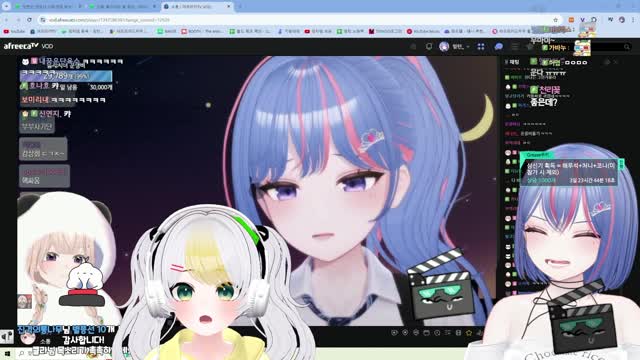 [클립]클라이밍을 인정한 밍공주/하디아님 반응 | SOOP VOD